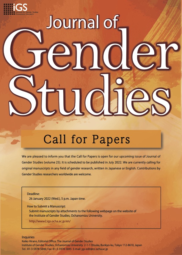 Call for Papers: Journal of Gender Studies, volume 25 | Institute for ...